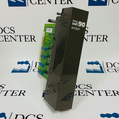 NICS01 | Bailey Infi 90 | ABB - DCS Center
